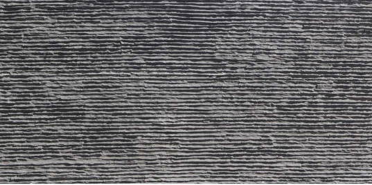 Quick Stone Frika Okyanus Beton Serisi | Modern Fiber Panel
